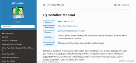 Python封装——如何把python代码打包成一个可执行的exe文件，pyinstaller Toy模板网