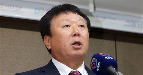 선동열 야구 국가대표 감독 자진 사퇴