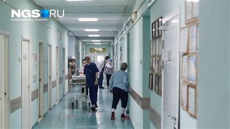 Самые дефицитные врачи в Новосибирской области 28 января 2025 НГС ру