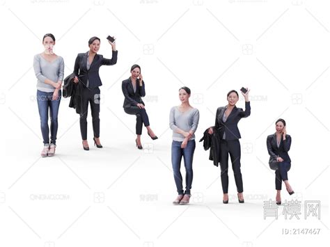 【人物 女性角色su模型】 现代su80无未知人物 女性角色su模型下载 Id2147467 免费su模型库 青模su模型网