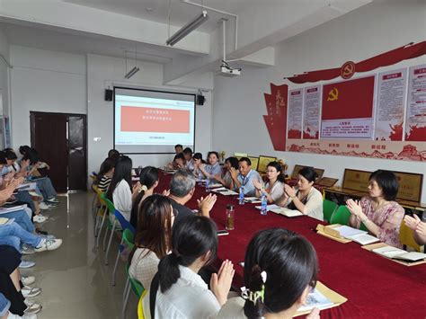 南昌应用技术师范学院校长助理娄全福赴经管学院参加新任领导到岗宣布会
