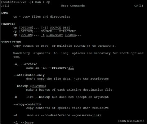 Linux Cp Mv Toy