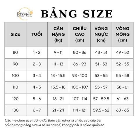 Beemo 卡其色寬鬆抽繩褲 易於混搭 適合 9 24 公斤以下兒童上學和外出穿著 4363qbd 蝦皮購物