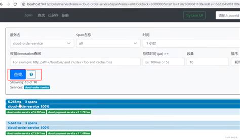 Springcloud——分布式请求链路跟踪sleuth以及可视化zipkin服务器springcloud 分布式链路跟踪系统 Csdn博客