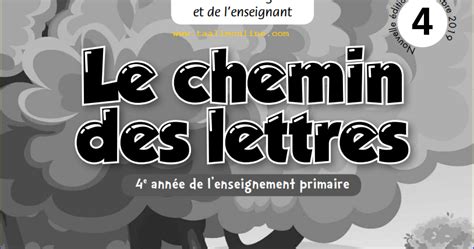 دليل الأستاذ مستوى الرابع Le chemin des lettres Français AEP