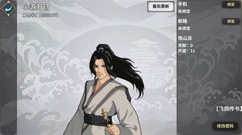 如何打造细致的2d捏脸系统 知乎