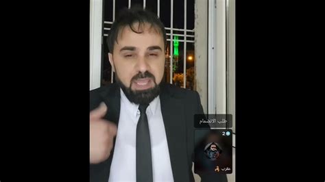 حكم الأغاني والموسيقى حلال ام حرام الشيخ أيمن المحمد Youtube