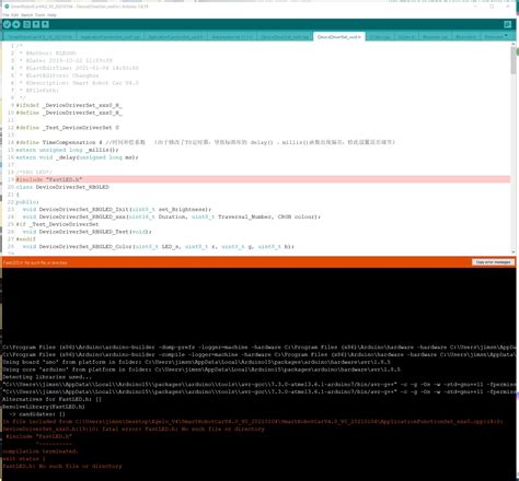 Another Pre Compiler Cant Find Or Install Custom Library Issue