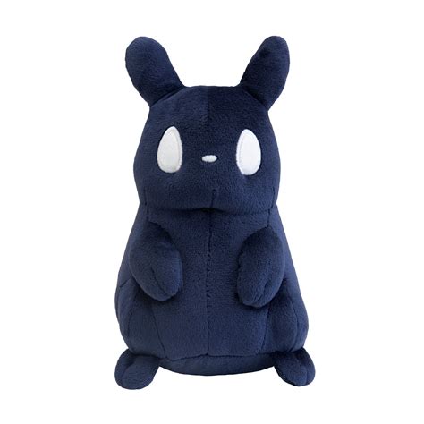 Rain World The Watcher Slugpup Stuffed Plush Toy