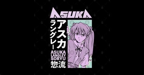 Asuka Langley Pastel Aesthetic Manga Girl Edit Neon Genesis
