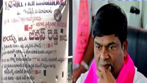 Big Shock For Armoor Brs Mla