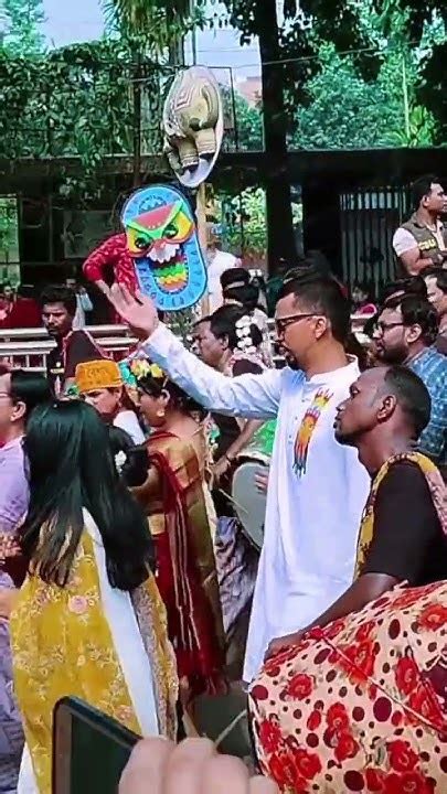 মঙ্গল শোভাযাত্রা ও বর্ষবরণ উৎসব পহেলা বৈশাখ বৈশাখ Love বৈশাখের