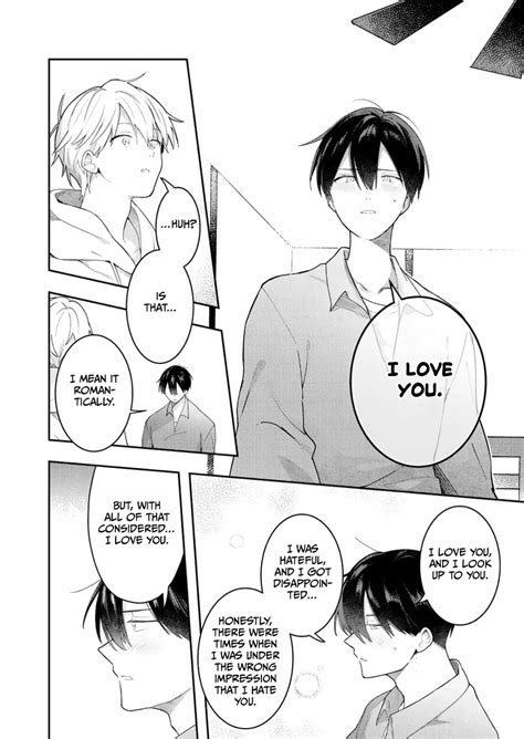 MITASU Ama Double Complex Eng Page Of MyReadingManga