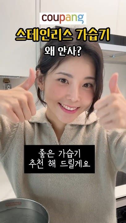 세균 걱정 없는 가습기추천 쿠첸 올스텐수조 초음파가습기 제품리뷰 Youtube