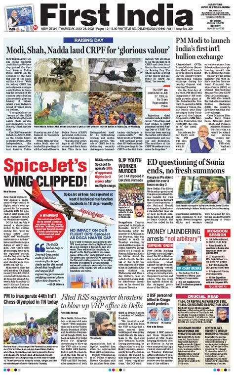 28072022 First India New Delhipdf
