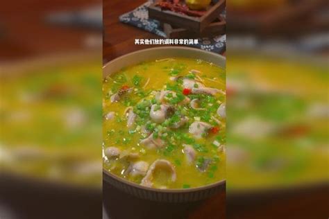 这样做的金酸汤鱼片肉质细嫩酸辣开胃非常适合夏天天气太热没有胃口 夏天 酸辣 天气