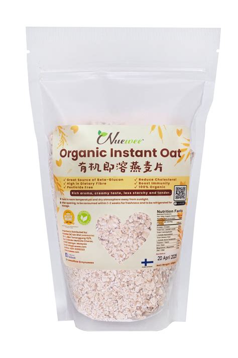 Nuewee Organic Instant Oats 200g Shop Nuewee Organic Protein