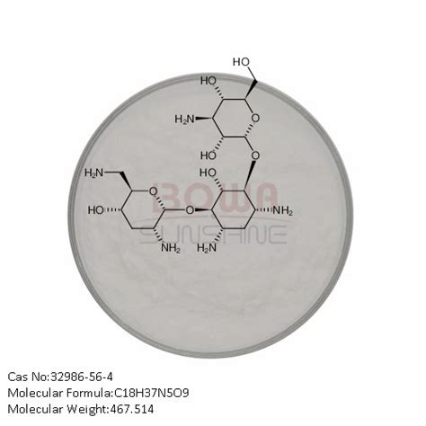 China Tobramycin Api Manufacturer Supplier