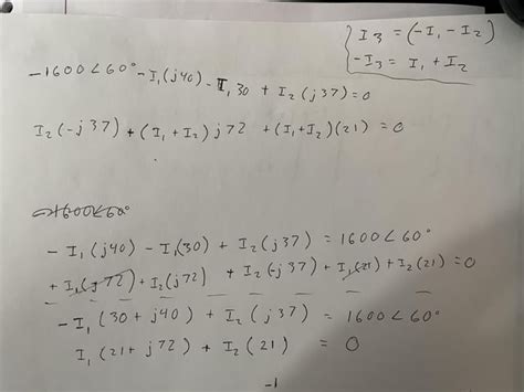 Circuit Analysis With Phasors R Electricalengineering