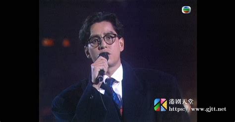 Tvb 1987 年度十大劲歌金曲颁奖典礼 粤语无字幕 Mytv Super Web Dl 1080p Hevc Aac Mp4