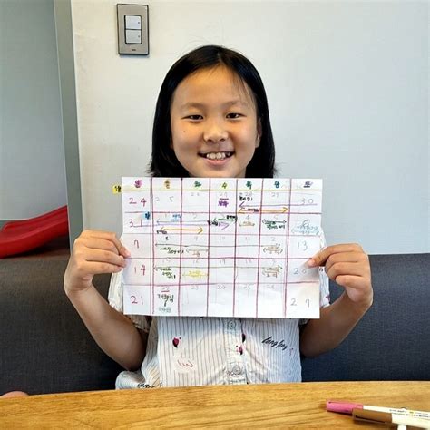 초등학교 4학년 여름방학 계획 세우기 아빠와 한달간 알차게 보내는 방법 네이버 블로그