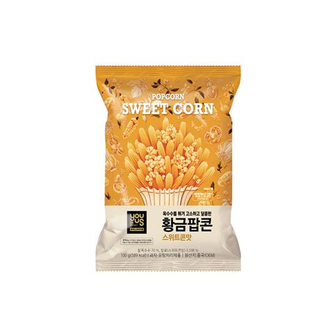유어스 황금팝콘 스위트콘 배민 장보기∙쇼핑
