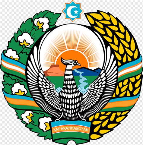 우즈베키스탄의 국장 상징 우즈베키스탄 코트의 국기 기타 휘장 깃발 Png Pngwing