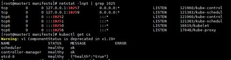 kubernetes kubectl get cs健康检查报错 李宗盛 博客园