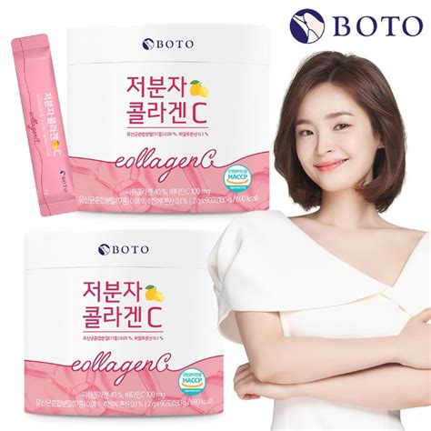 Boto 저분자 콜라겐c 실속형 90포 11세트 180포 6개월분 체내 흡수율을 높인 피쉬콜라겐 티몬