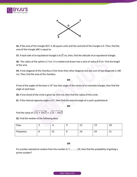 Cbse Class 9 Maths Sample Paper Set 1 Download Pdf