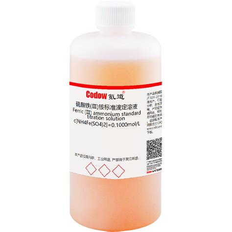 硫酸铁 Ⅲ 铵标准滴定溶液 c NH Fe SO mol L Codow氪道 广州和为医药科技有限公司