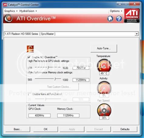 Прекращена Работа Программы catalyst control center command line