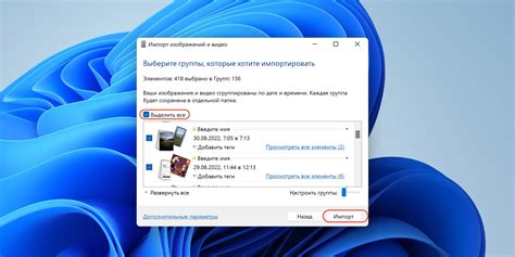 Как перекинуть фото и видео с Iphone на компьютер — Лайфхакер