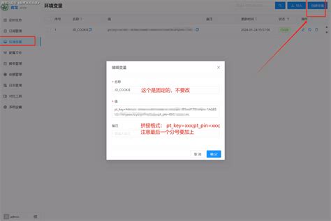 如何使用脚本自动领取京豆,自动做活动,躺着赚京豆,真舒服!京东自动挂机收京豆 Csdn博客 如何使用脚本自动领取京豆,自动做活动,躺着赚京豆,真舒服!京东自动挂机收京豆 Csdn博客