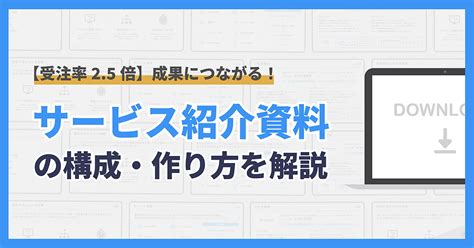 パワポの見やすいスケジュール表の作り方。鉄板の2パターンを解説！ Cone Os ナレッジ