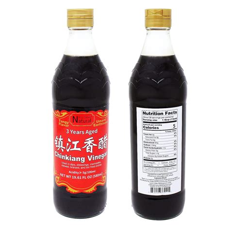 Premium Chinkiang Black Rice Vinegar 19 61 Fl Oz 3 Years Aged Chinese