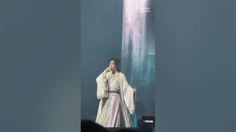 2023年9月17日 洪荒剧场 演唱会吉隆坡站 3 孤梦 近拍 1 Cr To 见视频内 张哲瀚 Zhangzhehan Youtube