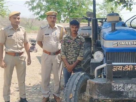 Accused Arrested With Illegal Gravel अवैध बजरी के साथ आरोपी गिरफ्तार