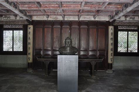 Tian Yi Ge Alchetron The Free Social Encyclopedia