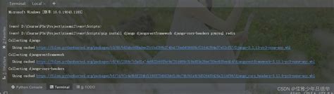 Venv：虚拟环境创建 Csdn博客