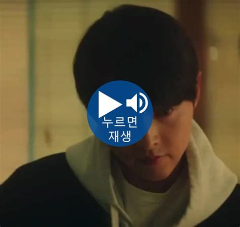 내년에 39살 되는 송중기 근황 Mp4 유머 움짤 이슈 에펨코리아