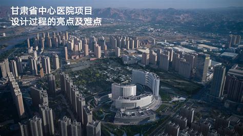 筑医台知识库 医院建设者学习平台