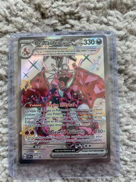 CARTE POKÉMON DRACAUFEU Ex Shiny Promo SVP 074 Destinée de Paldea FR