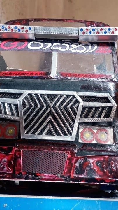 A Toy Bus ලස්සන බස් ආකෘති ටිකක් 😉 Trending Bus Youtube