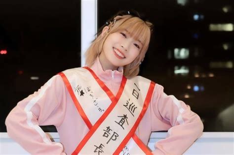 Yoppi At The Animedia Interview Rbocchitherock