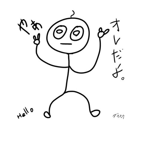 ダイスケ Dai Suke421 • Threads Say More