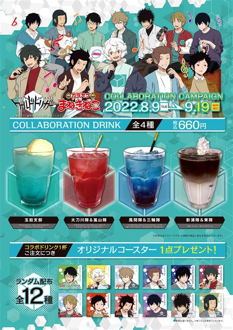 こっこわ Coccowt Twitter