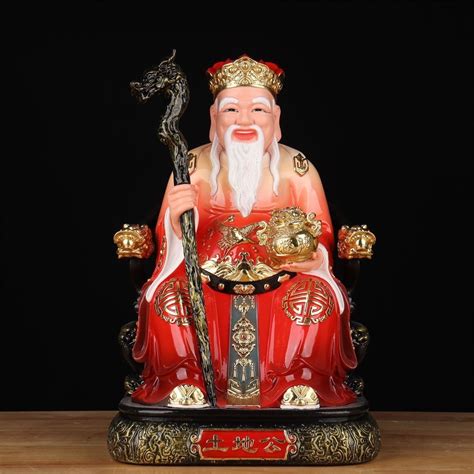 熱賣 土地公土地婆神像福德正神土地爺土地奶土地公婆一對家用供奉神像 神尊擺件 神明供奉 神明雕像 蝦皮購物