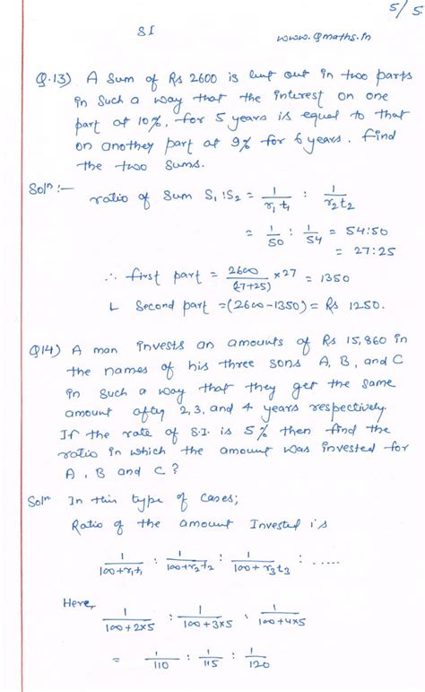 Best SSC CGL 2018 Tier 1 Mock Tests Weekly Free Live Tests