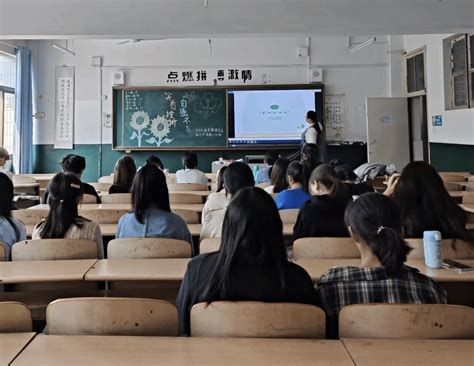 笑看挫折 自强不息——医学院举办“破·立·行”挫折教育活动 襄阳职业技术学院